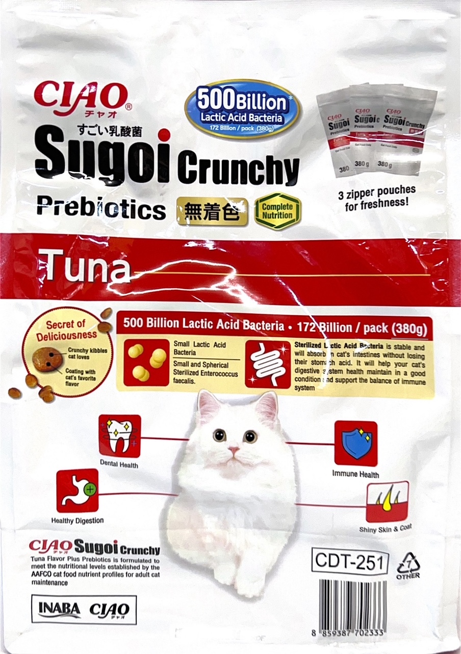 CIAO Sugoi Crunchy Prebiotics Cat food 380g X 3 Packs (1.14kg) | Shopee Malaysia