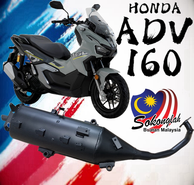 ADV 160 ADV160 Ekzos Std Honda Muffler Exhaust Ori EJM original EPOWER ...