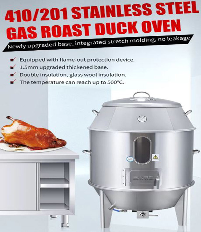 Commercial Stainless Steel Roaster Gas Charcoal Roast duck / Chicken ...