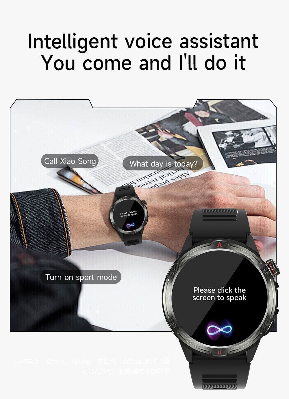 Aolon Tetra R4 Smart Watch 1.43" AMOLED Display AOD HD Bluetooth Call ...