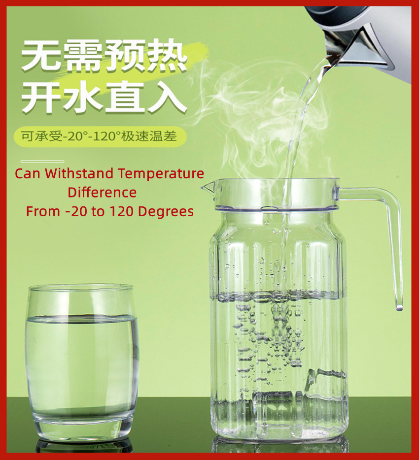 PC Acrylic Drinking Serving Jug With Lid Water Beverage Drink Juice Tea ...