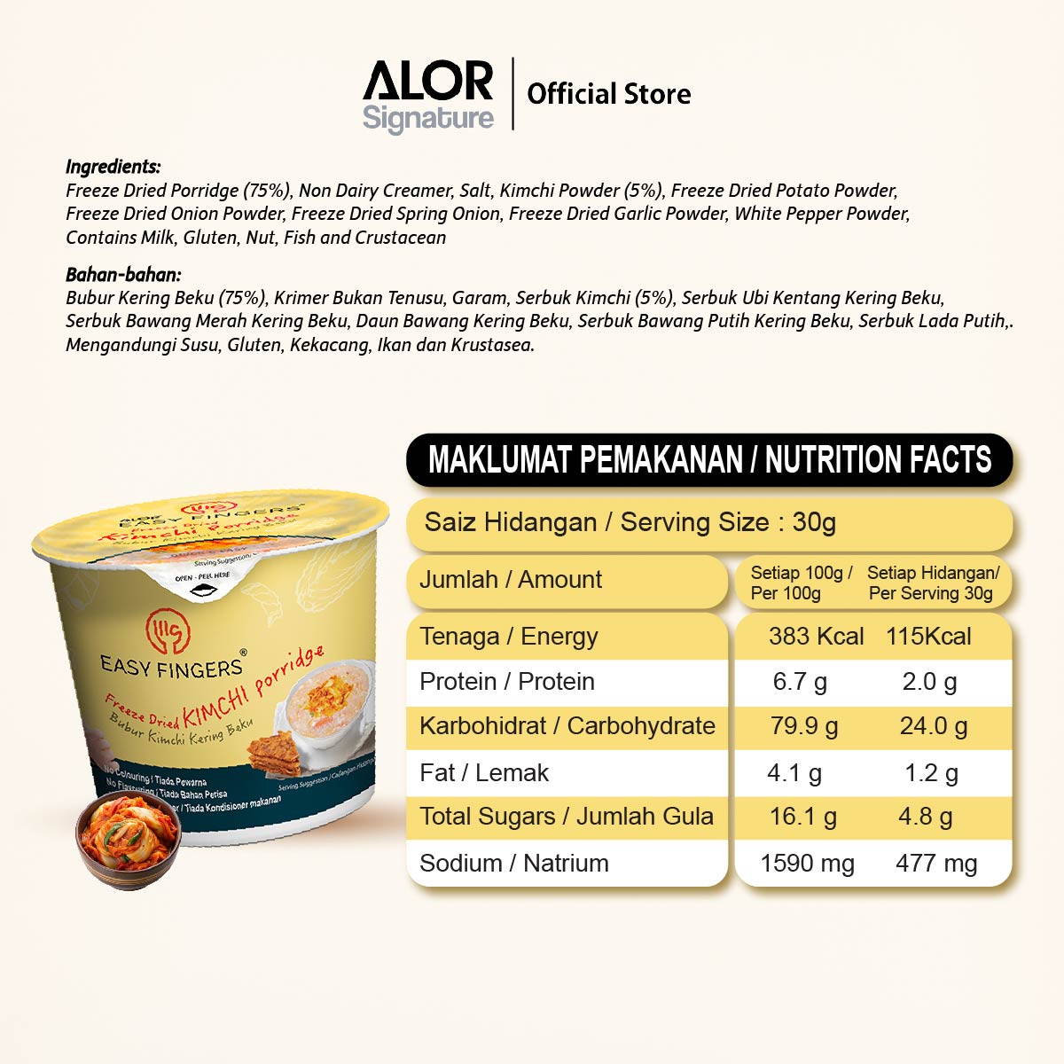 ALOR Easy Fingers Freeze Dried Porridge- 6 Cups (30g/cup) | Shopee Malaysia