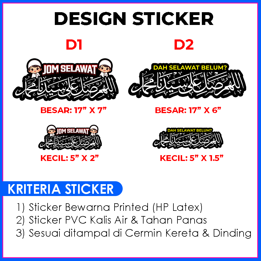 STICKER SELAWAT PRINTED PVC, CAR STICKER, STIKER KERETA Stickers Khat ...