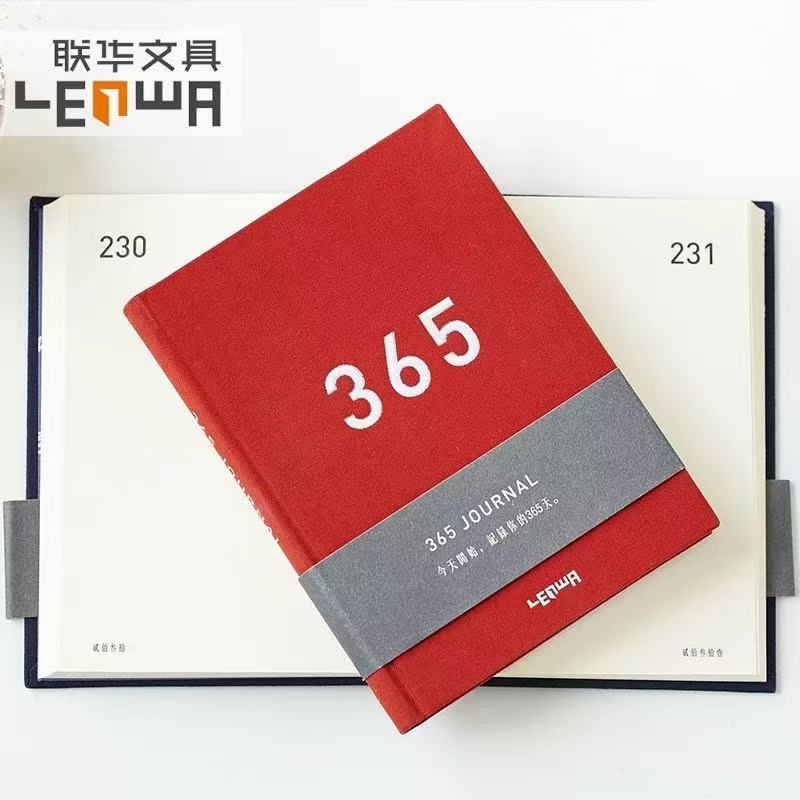 Buku Nota Diari NOTEBOOK DIARY 我的365笔记本（精装）Lenwa 365 Journal Notebook ...