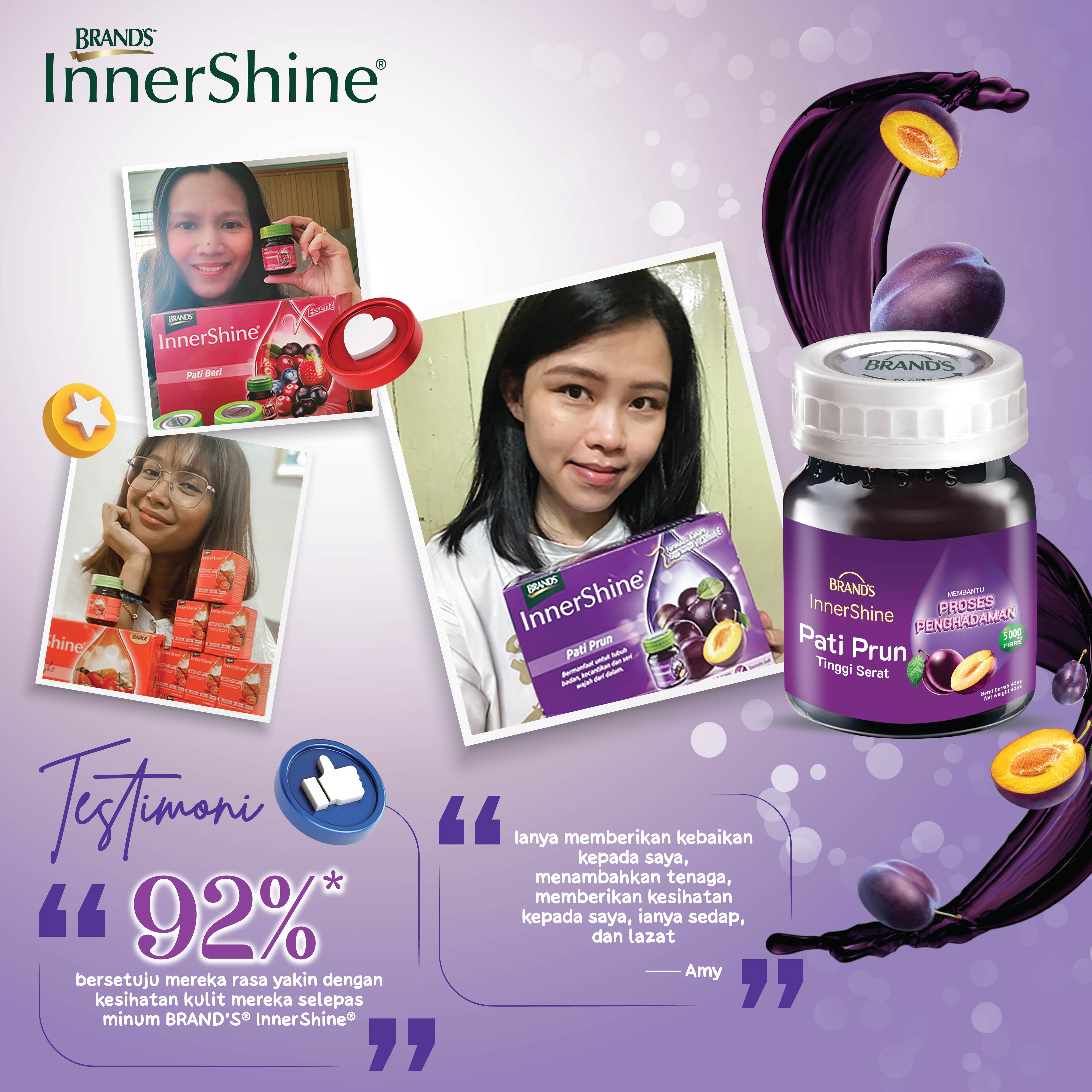BRAND'S InnerShine Prune Essence 12's (42ml) 2 packs (For Radiant Skin ...