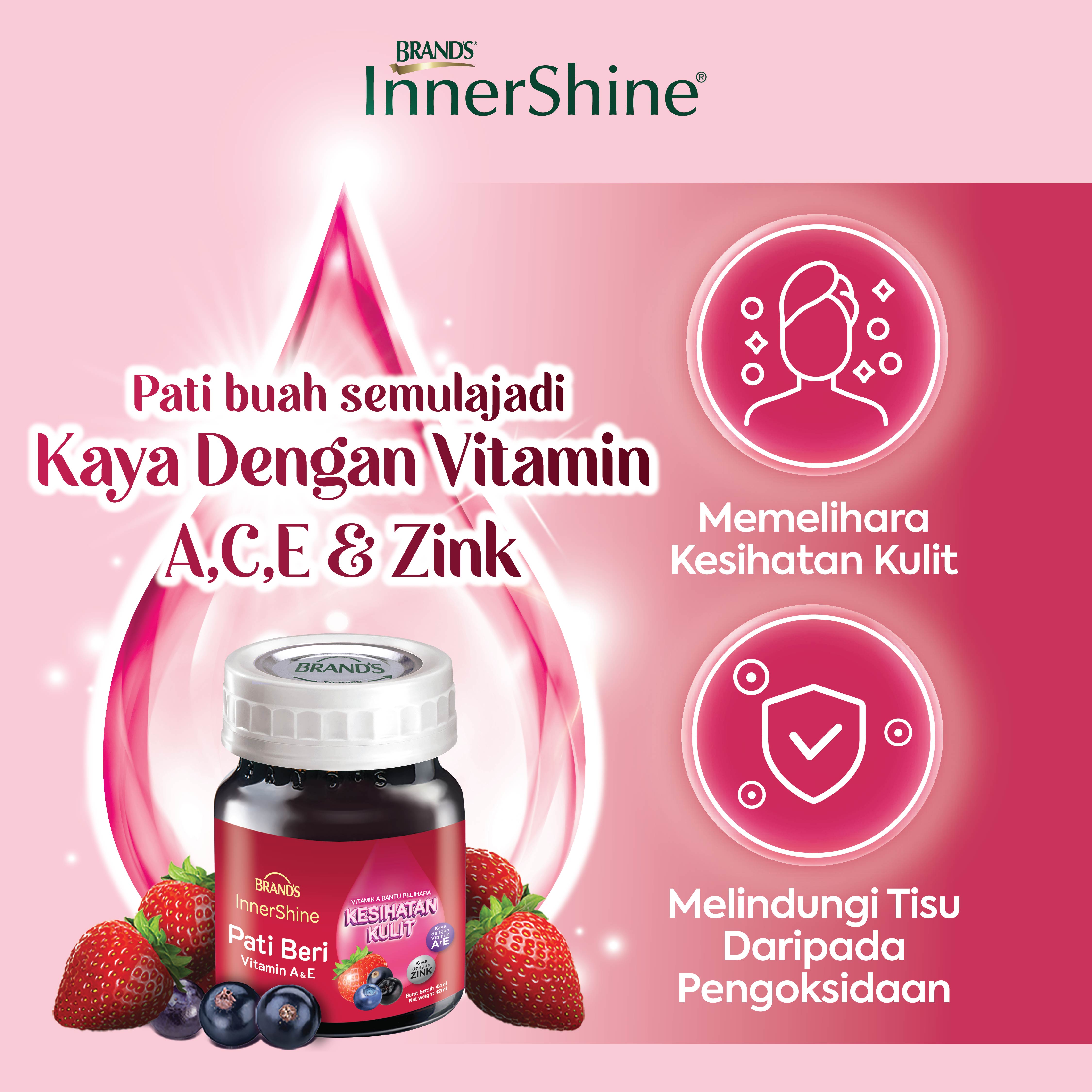 BRAND'S InnerShine Berry Essence 12's (42ml) 2 packs (For Younger ...