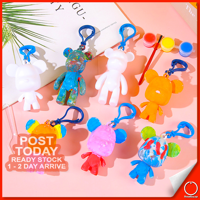 𝐂𝐇𝐀𝐑𝐌𝐅𝐔𝐋 𝐄𝐗𝐏𝐑𝐄𝐒𝐒 DIY Fluid Bearbrick Keychain Mini Bear Handmade Color ...