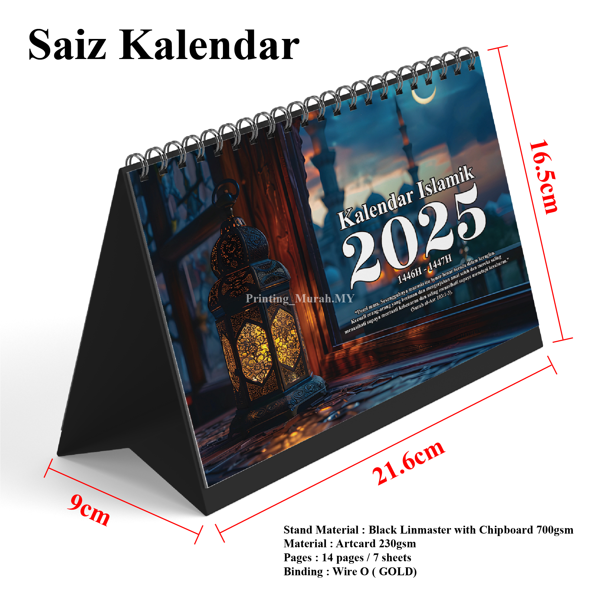 Kalendar Islamik 2025 | Table Calendar | A5 Size | READY STOCK | High Quality | Fast Delivery ...