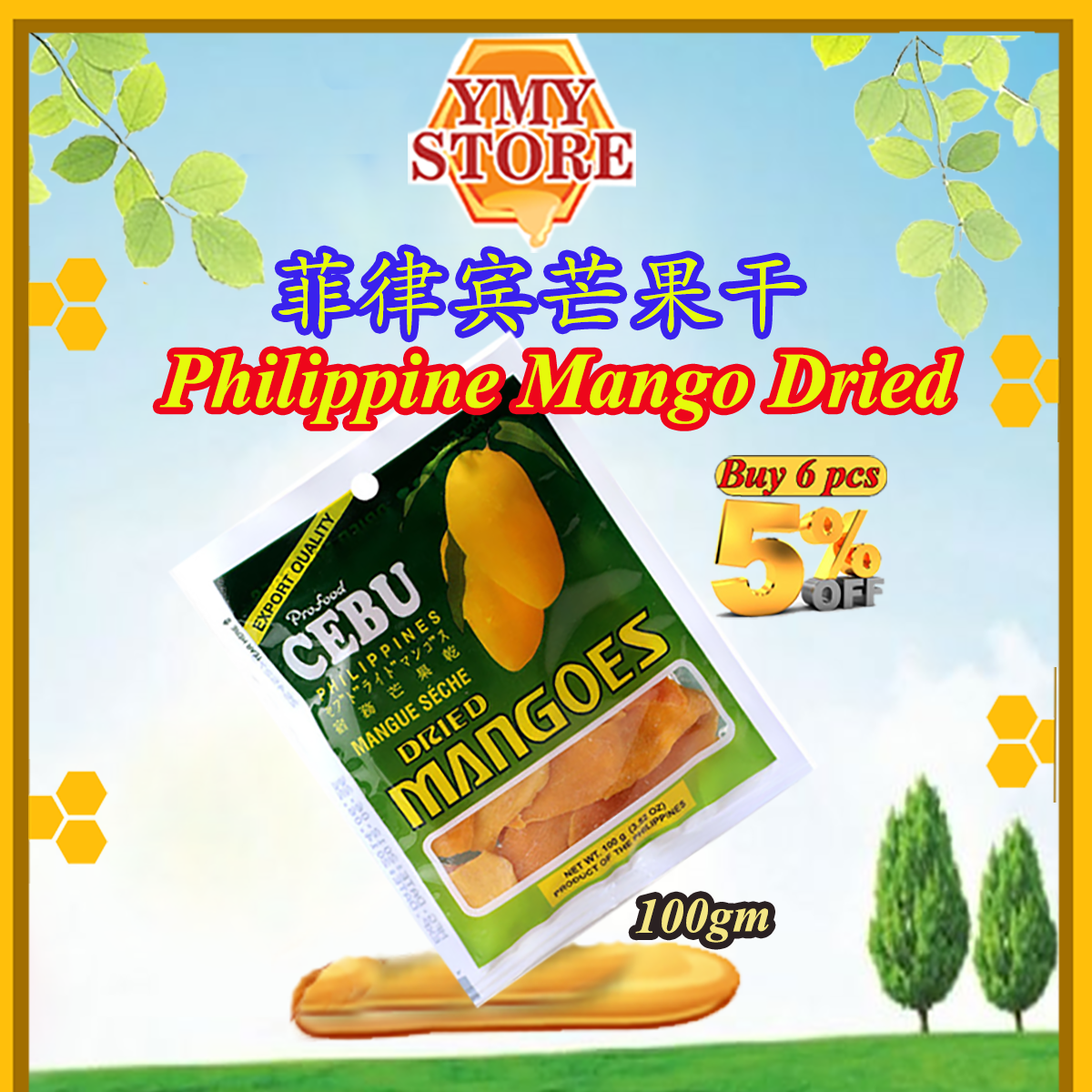 YMY Store, Philippines 7D Dried Mango, Cebu Mango Dried 菲律宾芒果干 100g ...