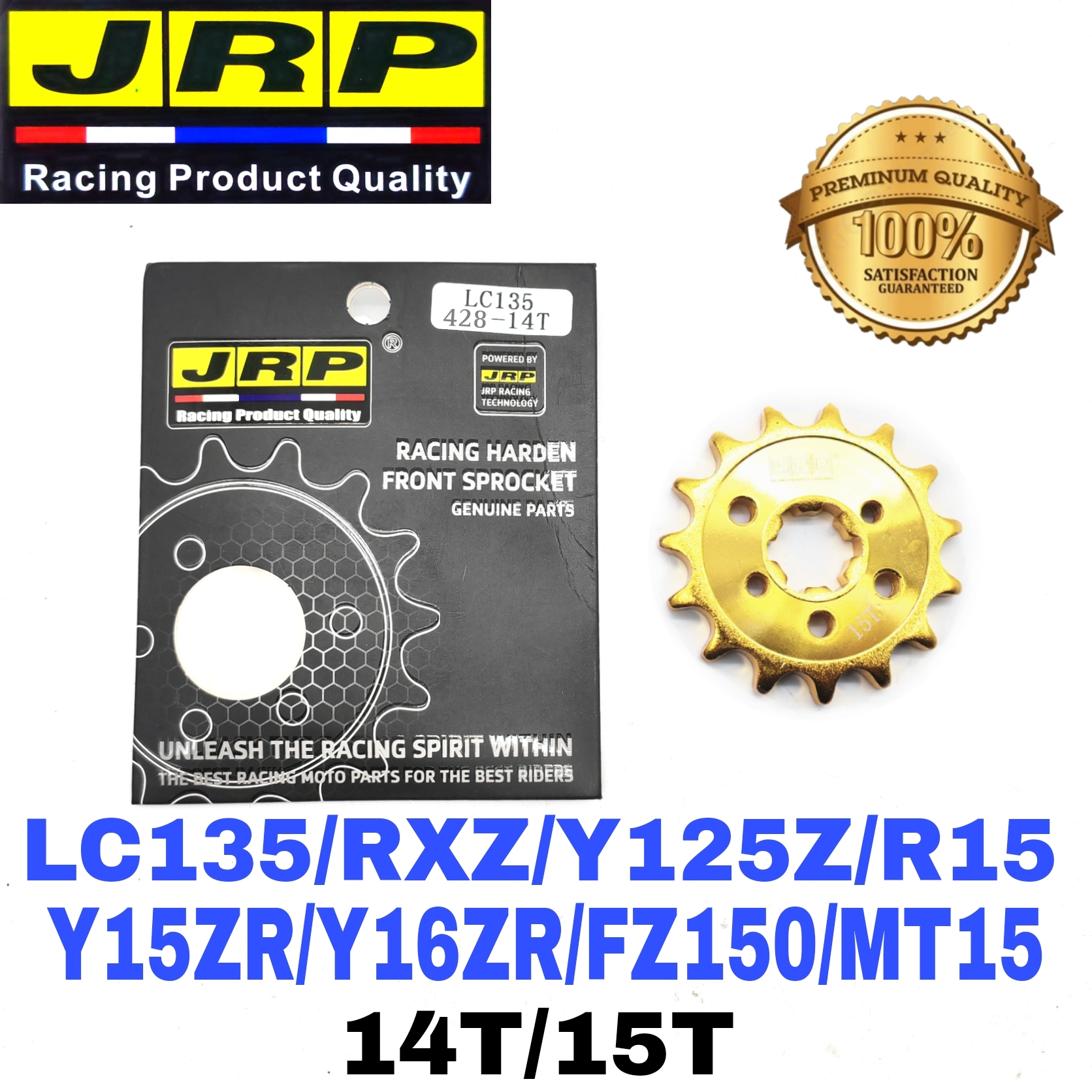 428 Front Sprocket Gold JRP 415 Motor 14T/15T Yamaha Y110 RXZ Y125Z Y125ZR LC135 Y15 Y16ZR FZ150 ...