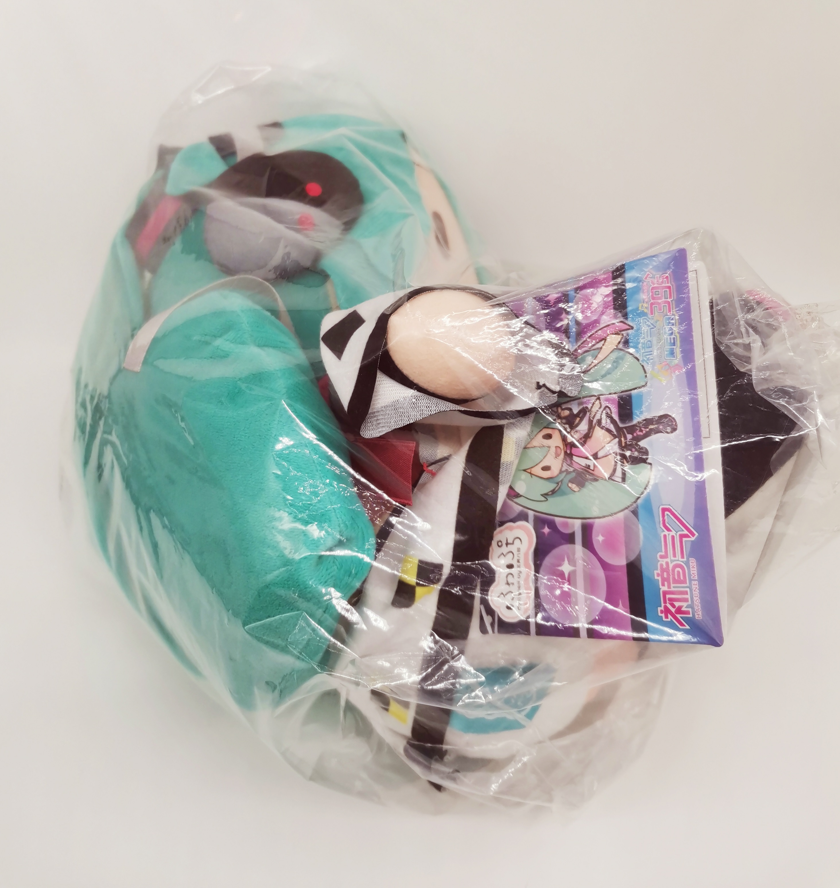 SEGA Goods - Hatsune Miku - ProjectDIVA MEGA39's FUFU - Plushie Stuffed ...