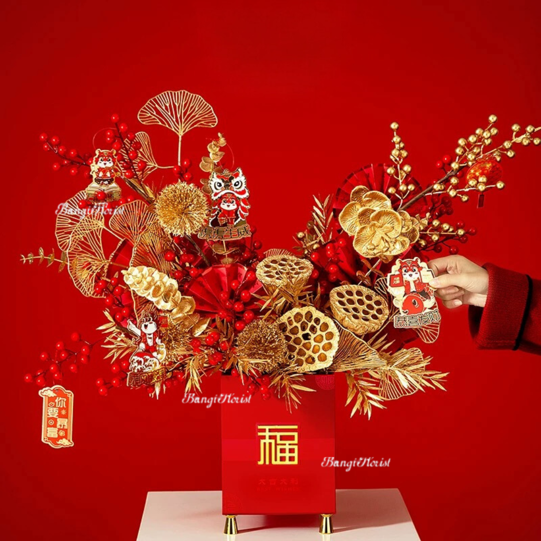 (2PCS) 8002 CNY BOX Flower Box Surprise Delivery Box Round Florist Box ...