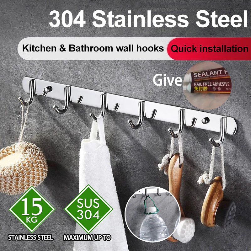 kitchen hook kitchen hanging rack kitchen hanging rod kitchen tools ...