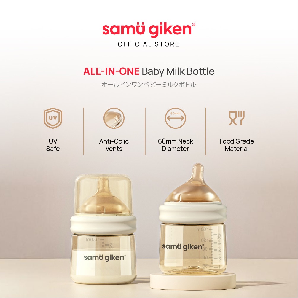 Samu Giken Botol Susu PPSU Hani | Hani PPSU Milk Bottle | Shopee Malaysia