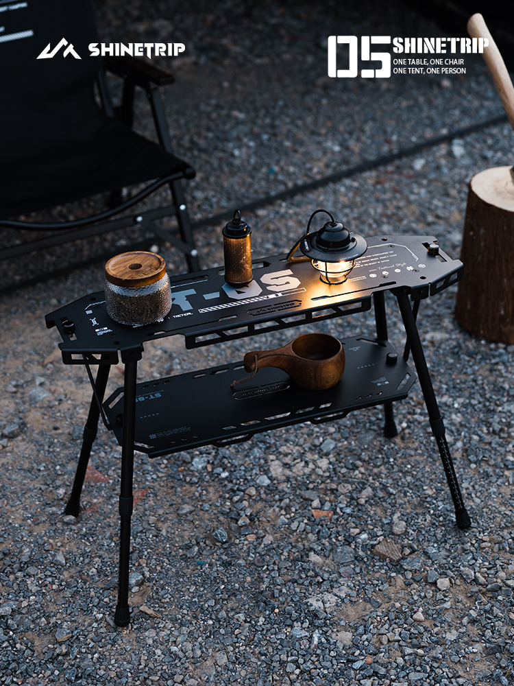 Shinetrip Skateboard Rack Table ST05 Tactical IGT Series Folding Table ...