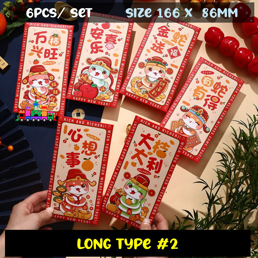 Angpow Tahun Baru Cina CNY Cute Snake Red Packet (6pcs/set) Angpao ...