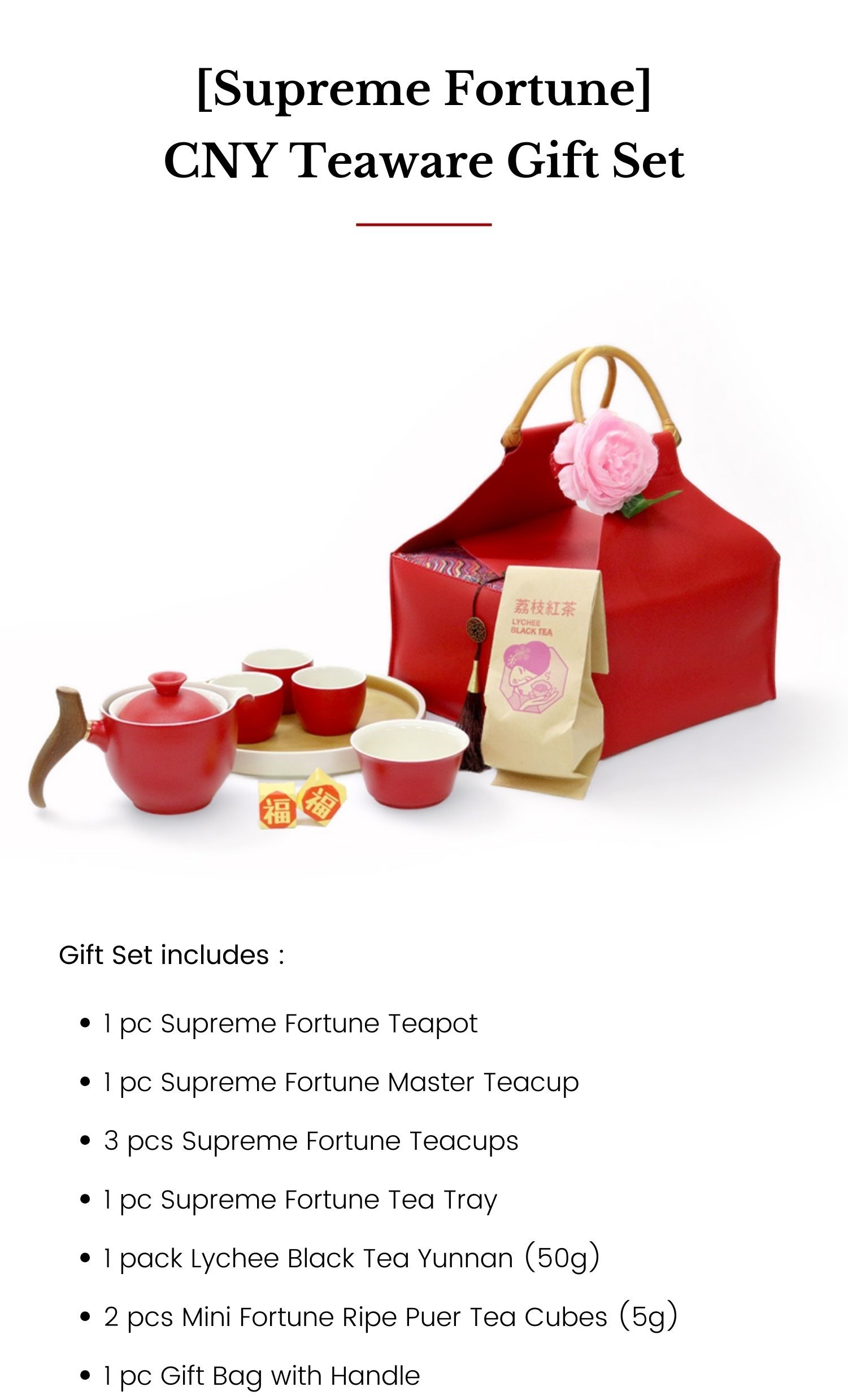 Purple Cane [Supreme Fortune] CNY Teaware Gift Set 紫藤【洪福齐天】紫藤新年茶礼 ...