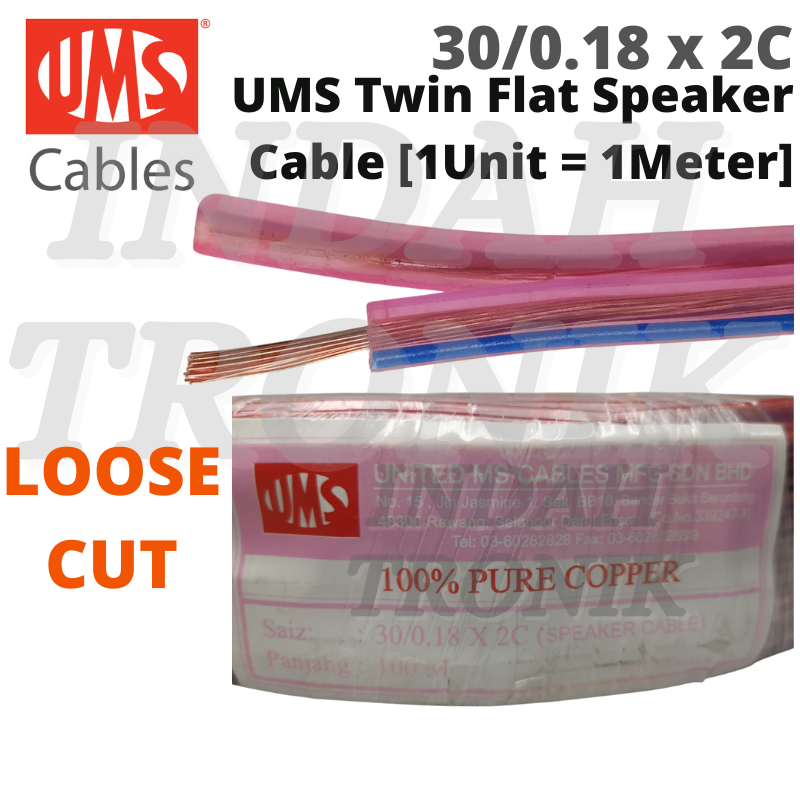 [1 meter] UMS 30/0.18 x 2 Core Speaker Cable Wire 100% Pure Copper (Per ...
