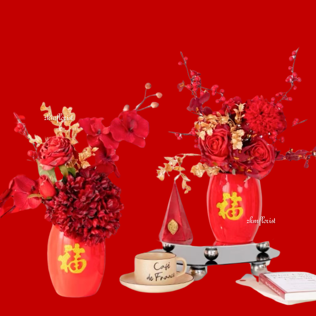 8008 CNY BOX Flower Box Surprise Delivery Box Round Florist Box Kotak ...
