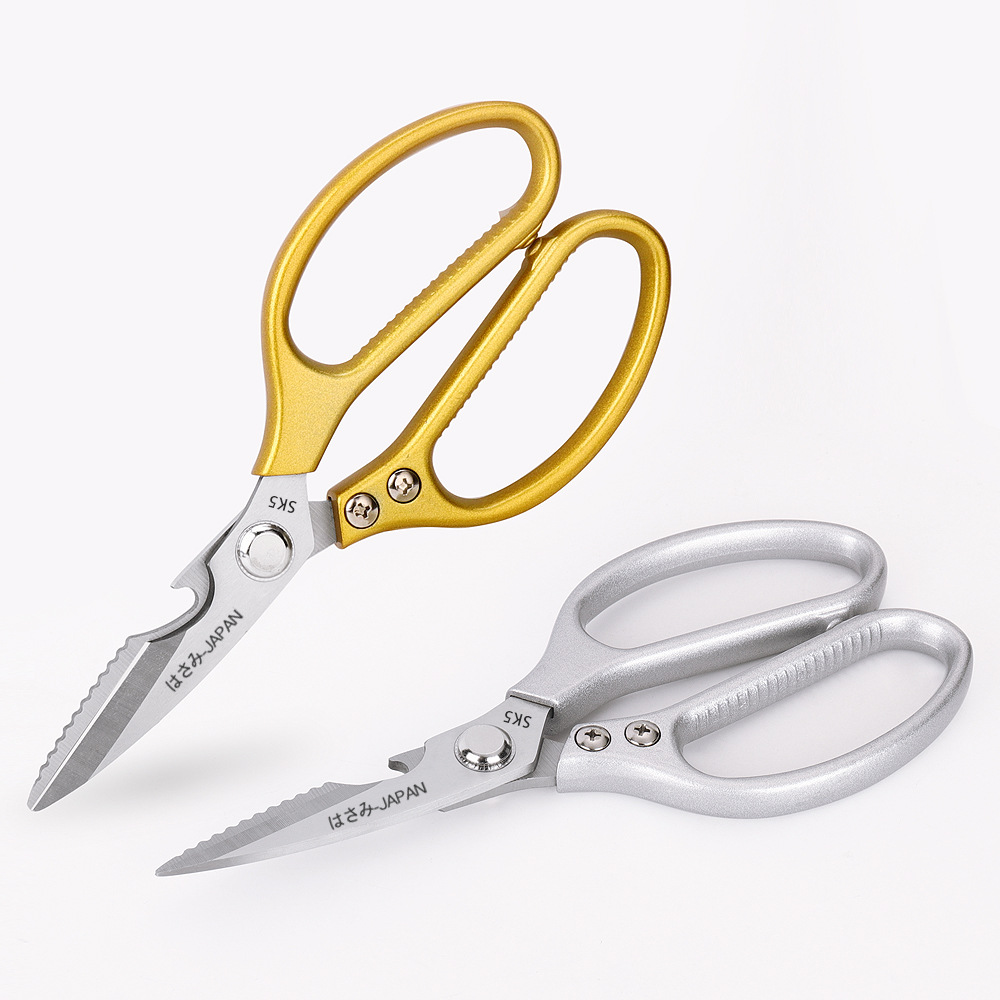 ️ Japan SK5 Stainless Steel Scissors Multi Funtion 多功能日本升级版不锈钢剪刀 Kitchen bone Scissors Gunting ...