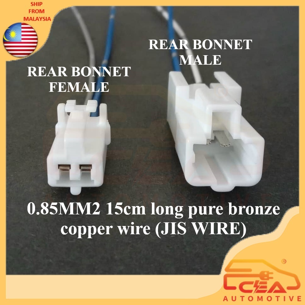 1PCS 2 PIN PERODUA AXIA INNER LOCK SOCKET | Shopee Malaysia