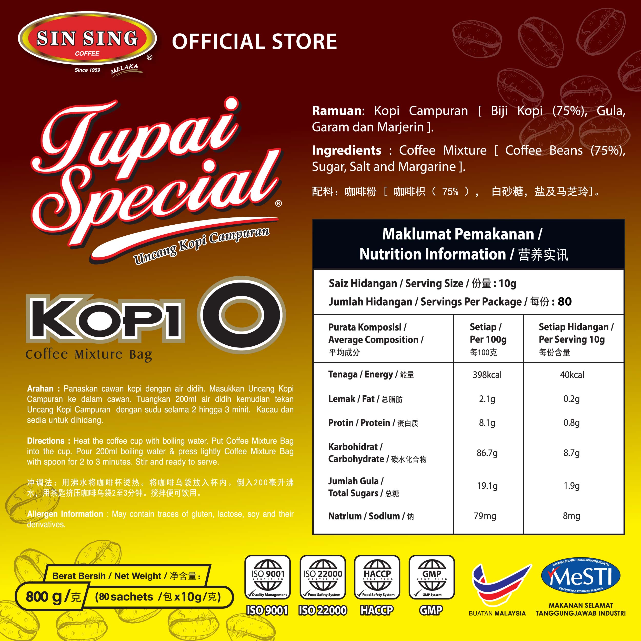 SIN SING Kopi O Uncang Kopi Campuran (100's x 10g) / CAP TUPAI Kopi O ...