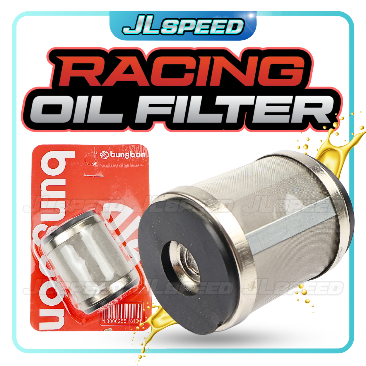 BUNGBON Racing Oil Filter Penapis Minyak Hitam Steel Besi For Yamaha ...