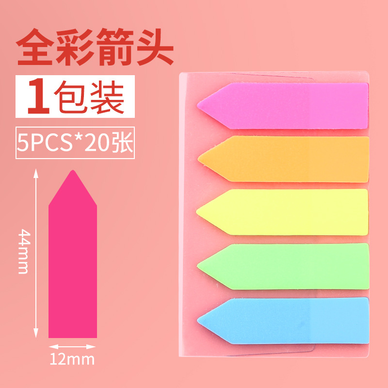 Stationery📐 Sticky Note Index Tabs Memo Stick on Notes Nota Tanda ...