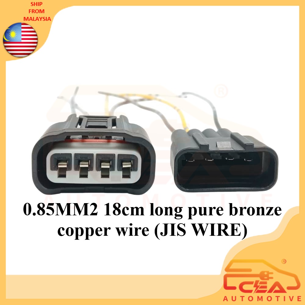 4 PIN PERODUA TOYOTA AVANZA HARRIER PRIUS VIOS ALTIS CAMRY ESTIMA ...