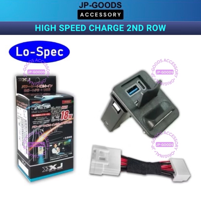 Toyota Vellfire Alphard 2015 - 2022 AGH30 AH30 USB Port Executive ...