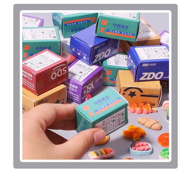 Kids Mini Express Blind Box DIY Miniature Toys Blind Bag Box Student ...