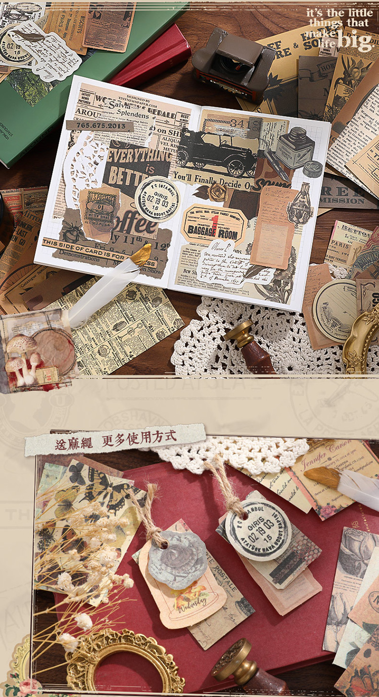 100pcs Retro DIY Material Papers Vintage Background Material Paper For ...