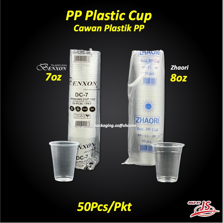 Benxon DC-7 (7oz) / ZHAORI 8oz Disposable Clear Plastic Cup Party Cawan ...