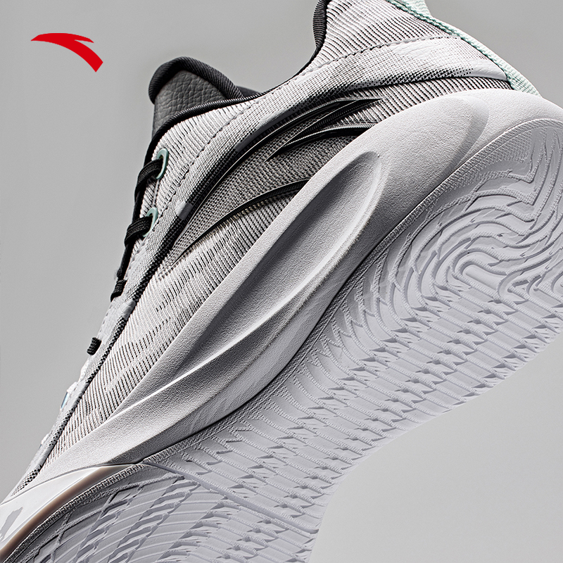 ANTA Men Wind Tunnel 4 Basketball Shoes 1124E1605-3 -WHITE/GREY/BLACK ...