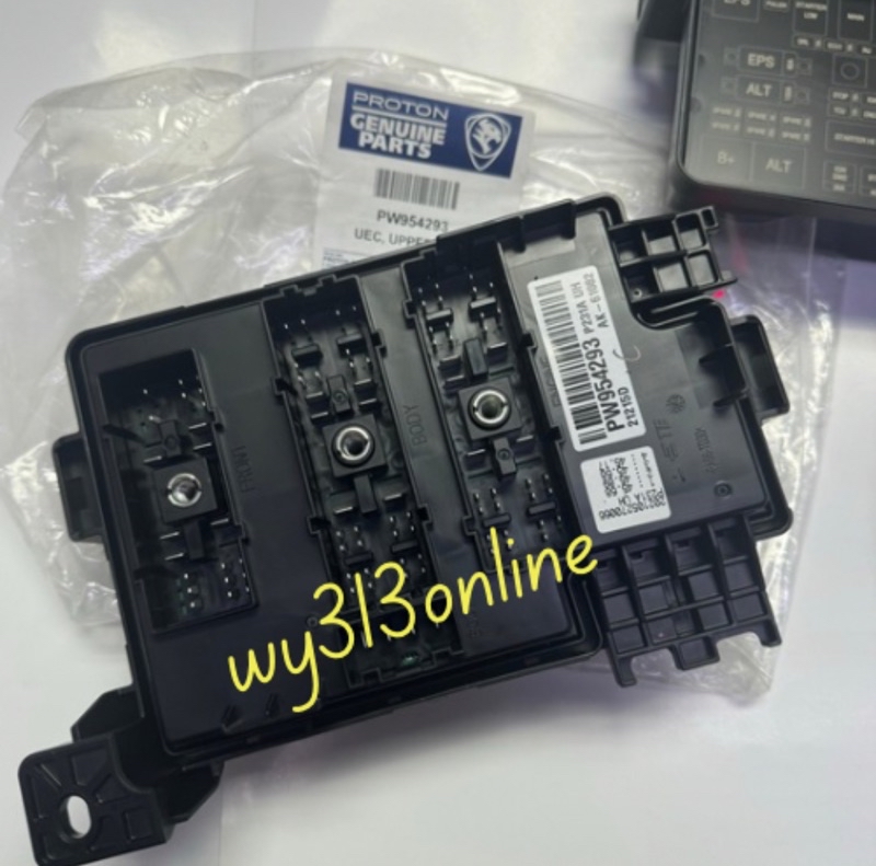 PW954293 Original Proton Persona VVV Iriz Fuse Box UEC Upper | Shopee ...