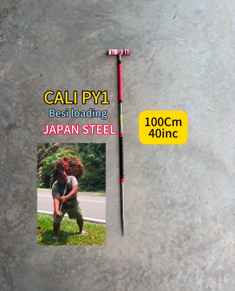 CALI PY1 BESI LOADING STEEL JAPAN ULTRA SAWIT TOJOK Besi cam | Shopee ...