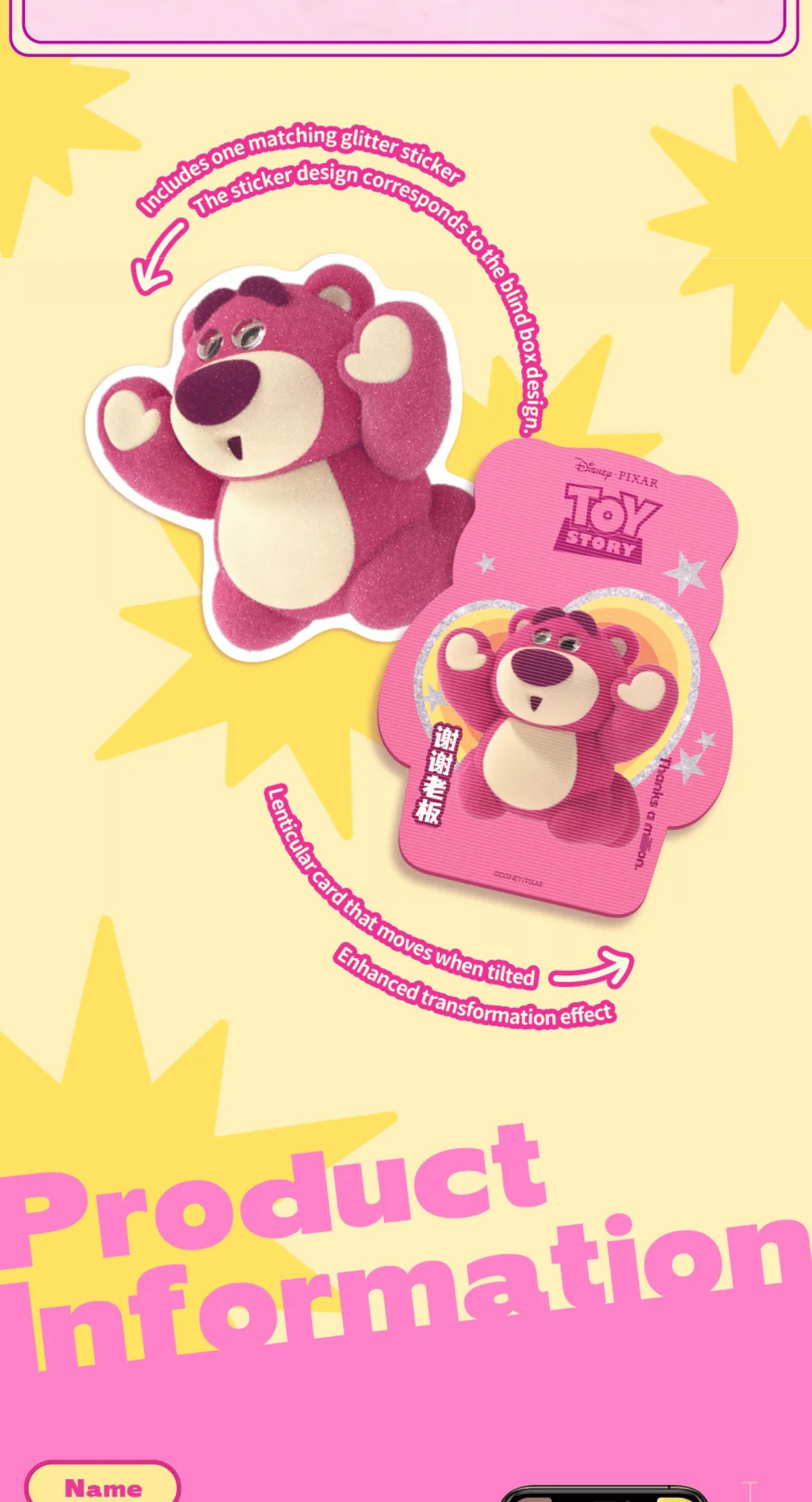 52TOYS Lotso It's Me 2 Series Blind Box Figure Toy 52TOYS草莓熊IT'S ME 二代 | Shopee Malaysia