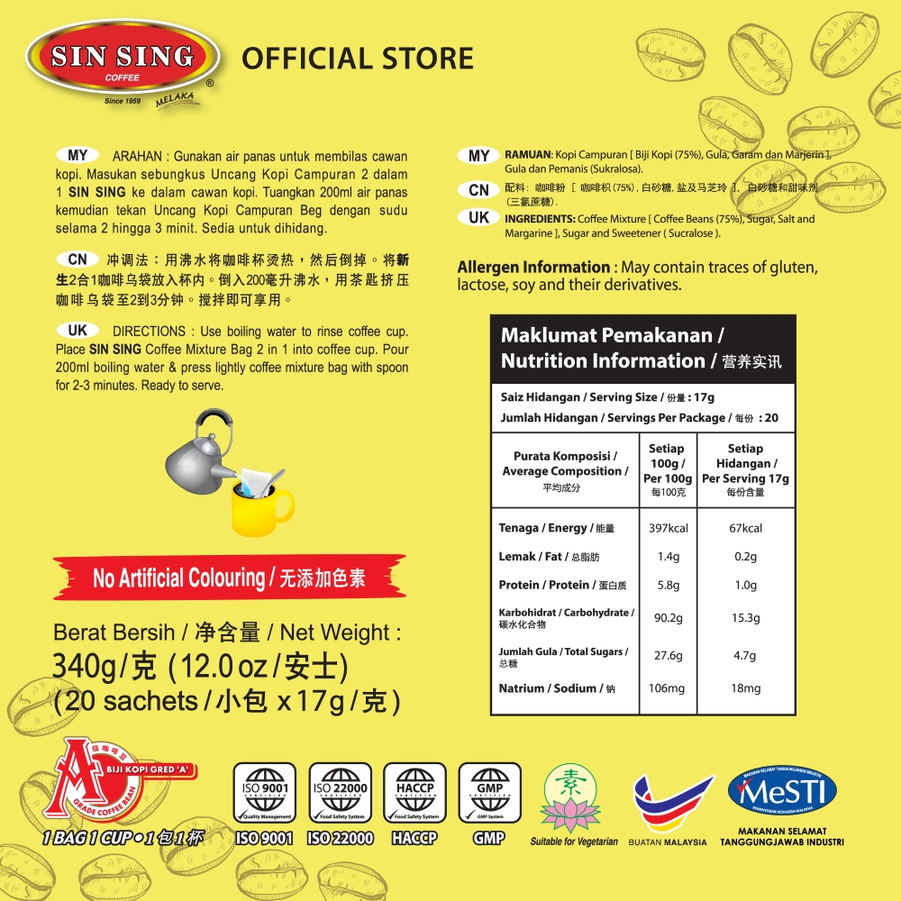 SIN SING Kopi O 2 in 1 Coffee Mixture Bags | Uncang Kopi Campuran ...