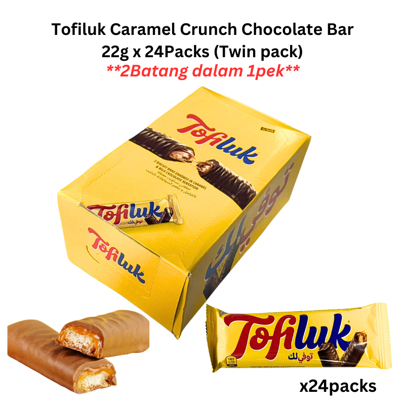 Halal Tofiluk Caramel Crunch Chocolate Bar 22g x 24Packs (Twin pack ...