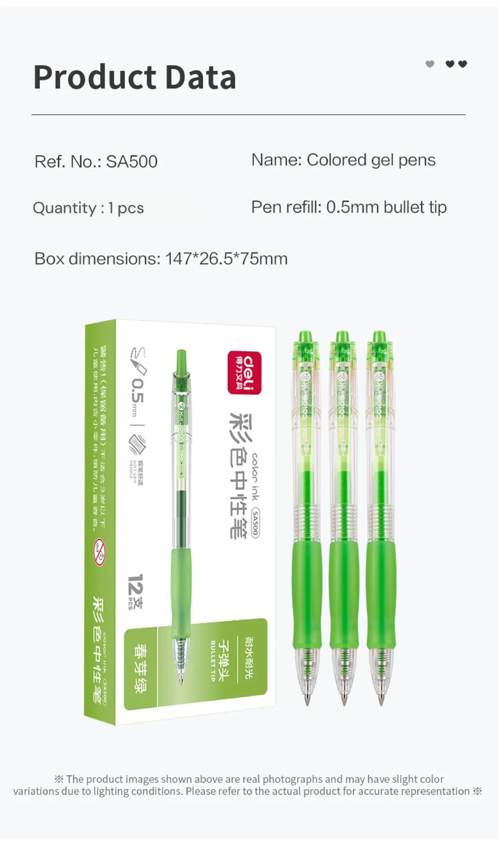 Deli Color Ink Gel Pen 0.5mm Gradient Gel Ink Ball Pen Smooth Writing ...