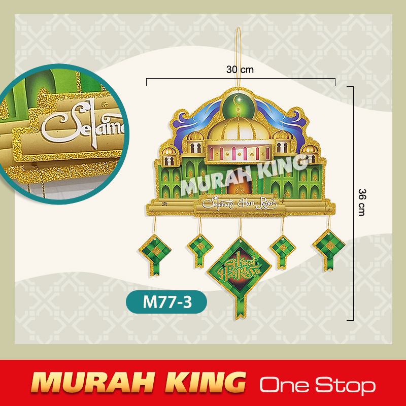 Hari Raya Wall Decoration Ceiling Glitter Hanging Deco Rumah Raya 2025 ...