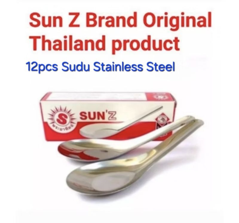 Zebra Soup Spoon Sudu Sup Besi Stainless Steel Sun Z Brand Cutterly ...