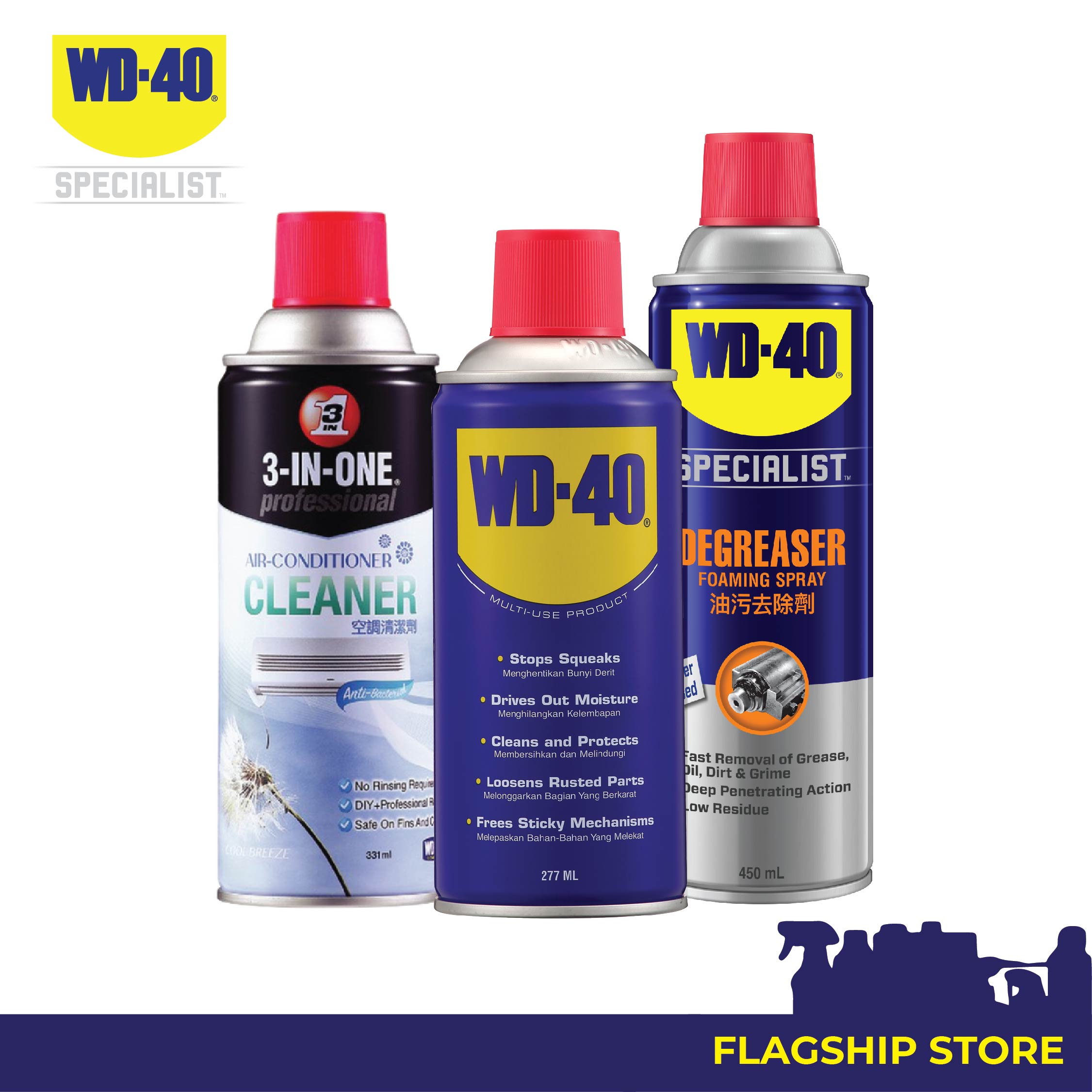 WD-40 Combo Pack (Multi Use Product 277ml + WD-40 Specialist Air Cond ...