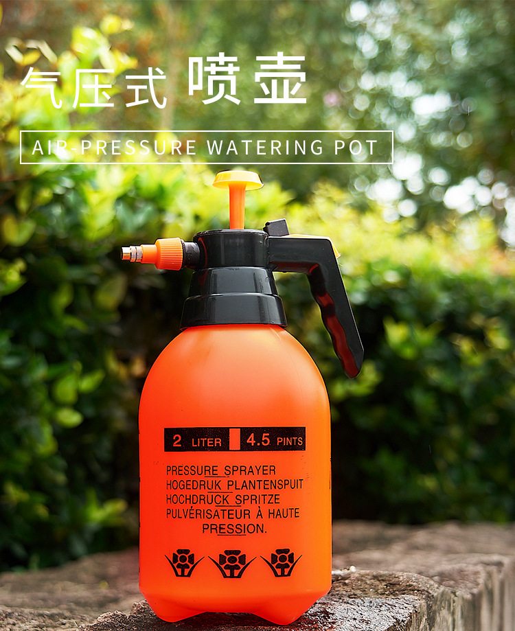 2 Liter Multi-Purpose Pressure Hand Pump Sprayer Gardening Tool Water ...