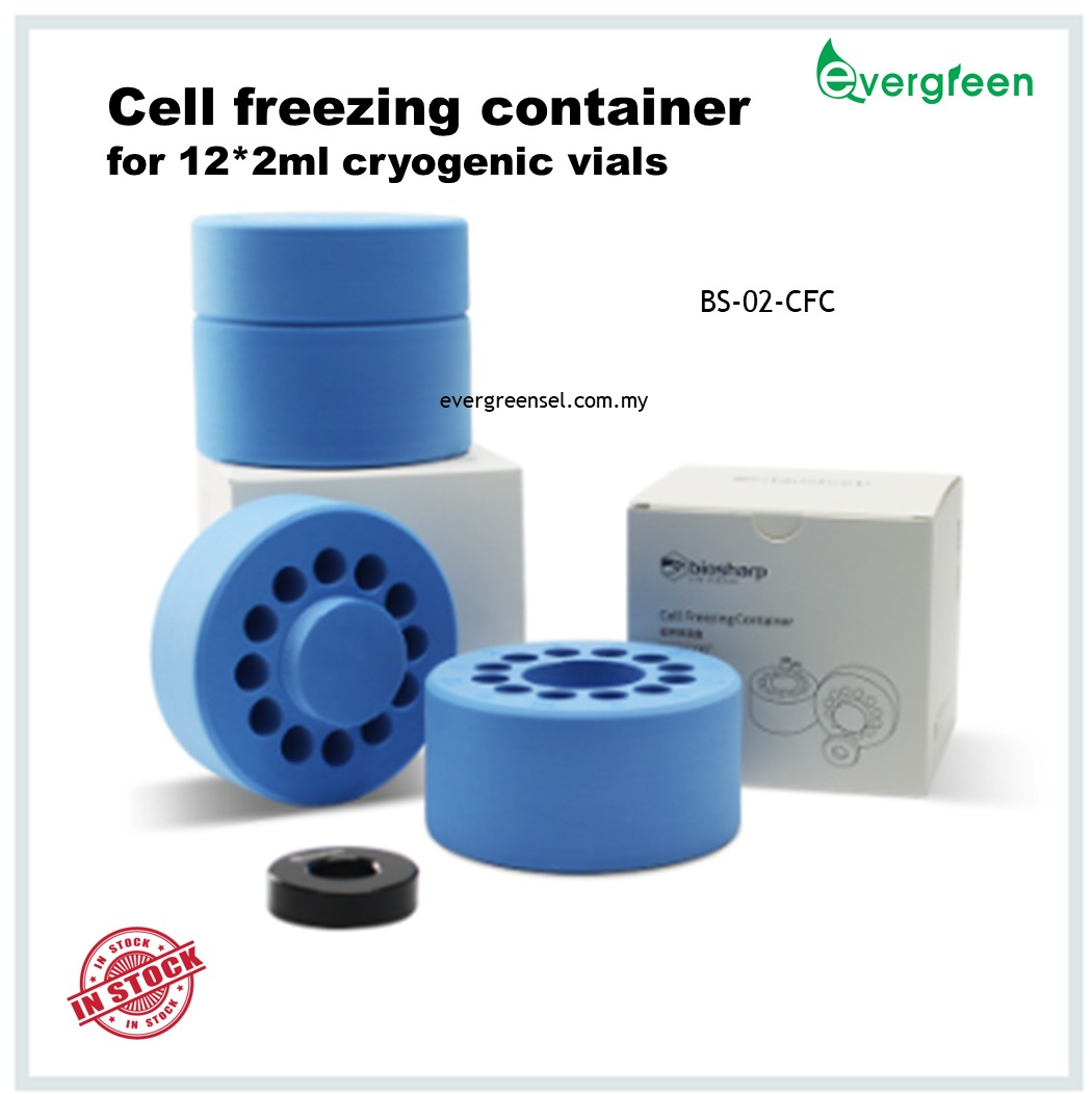 Cell freezing container, for 12*2ml cryogenic vials | Shopee Malaysia