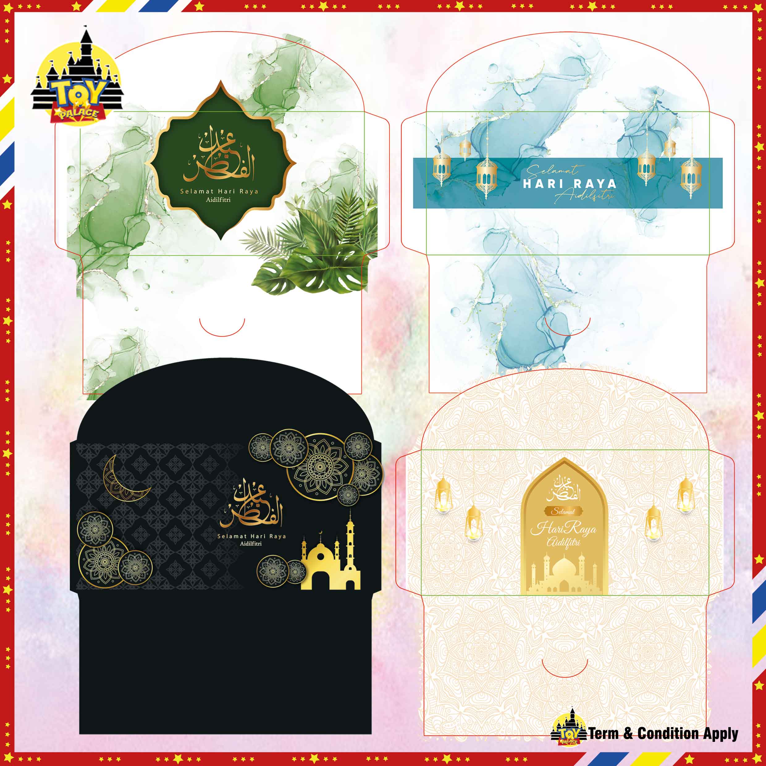 Sampul Duit Raya Exclusive Gerpi Raya Design | Sampul Raya | Money ...
