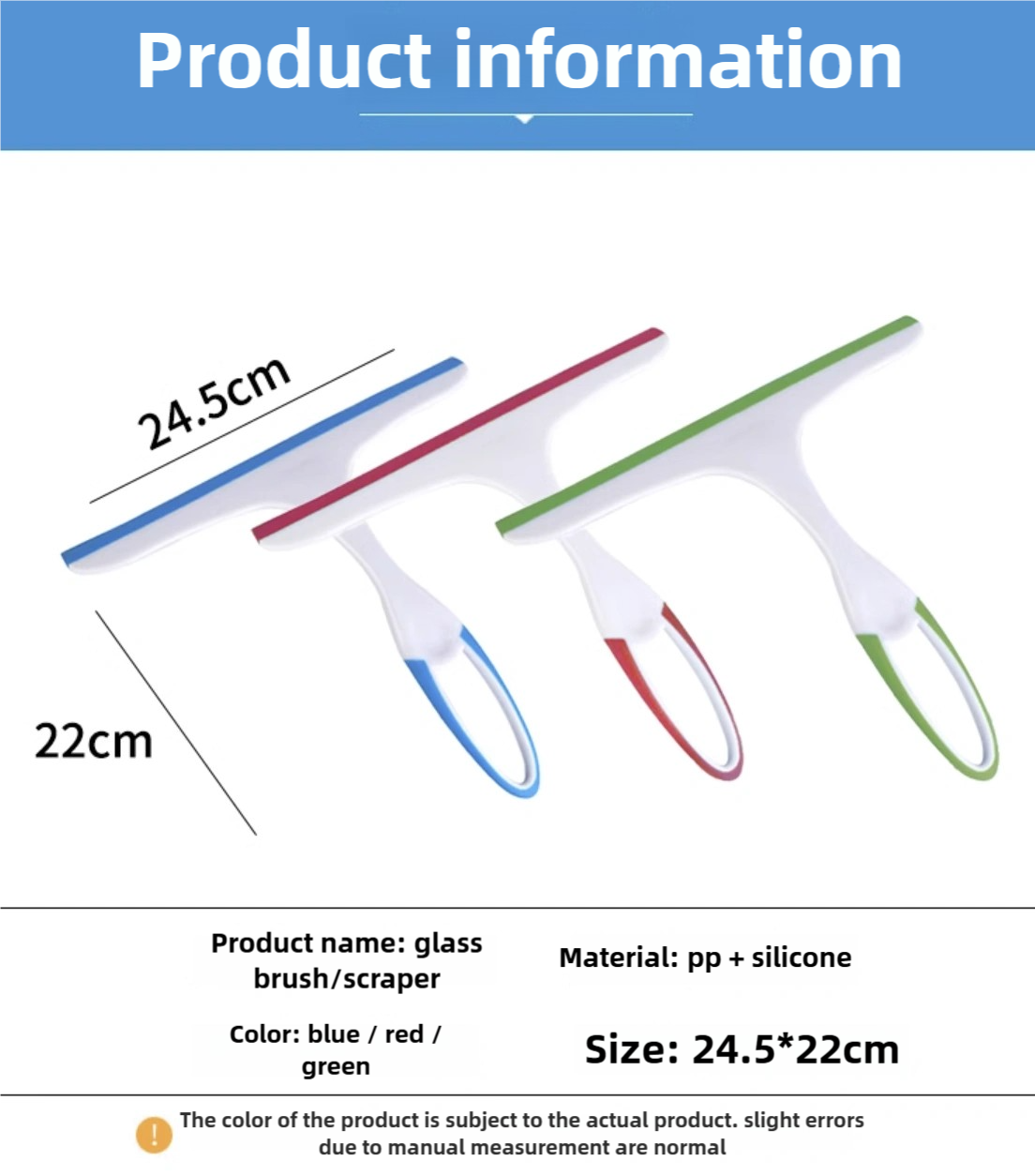 Pencuci Kaca Silikon Serbaguna | Silicone Glass Wiper Multi Purpose ...
