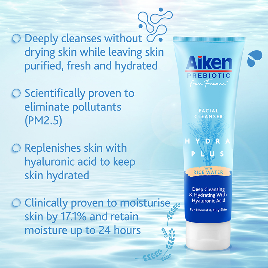 [NEW LAUNCH] AIKEN Cooling Jelly Moisturiser Full Skincare Bundle ...