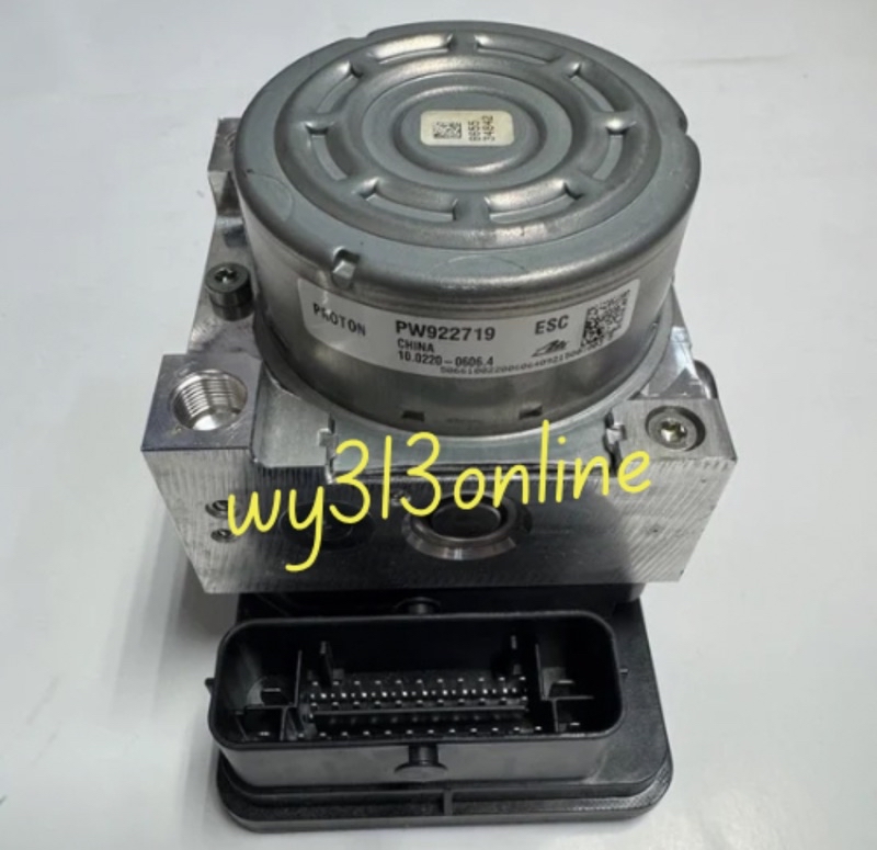 PW922719 Original Proton Iriz New Persona New ABS Pump | Shopee Malaysia