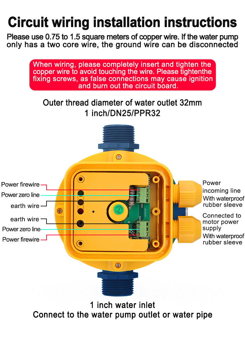 Automatic Water Pump Pressure Switch Controller 1500W 16A Regulator ...